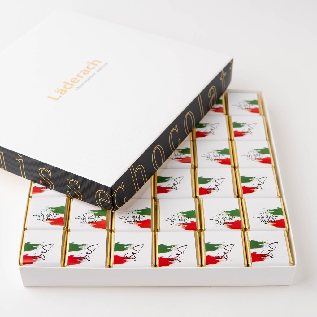 36 Assorted Praline Chocolates - Kuwait National Day - Laderach Kuwait